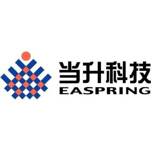 Easpring、フィンランド鉱物グループとCAM工場建設計画 - BatteryDive